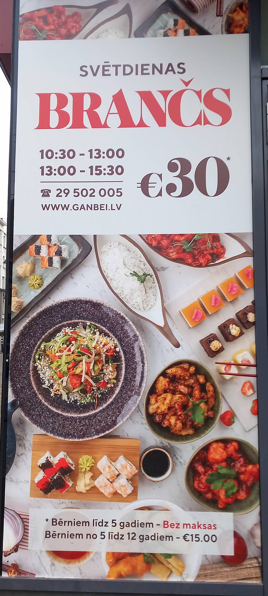 Carta del restaurante Gan bei, Varsovia