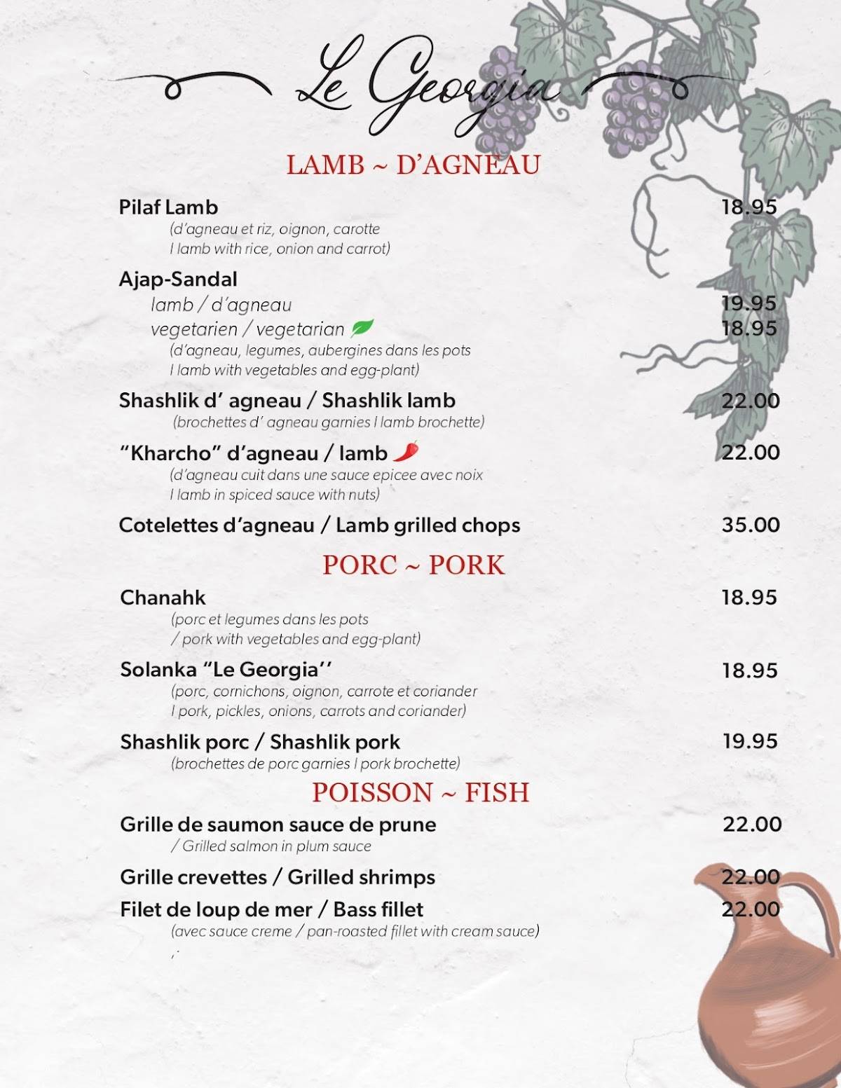 Menu at Georgia Restaurant, Montréal