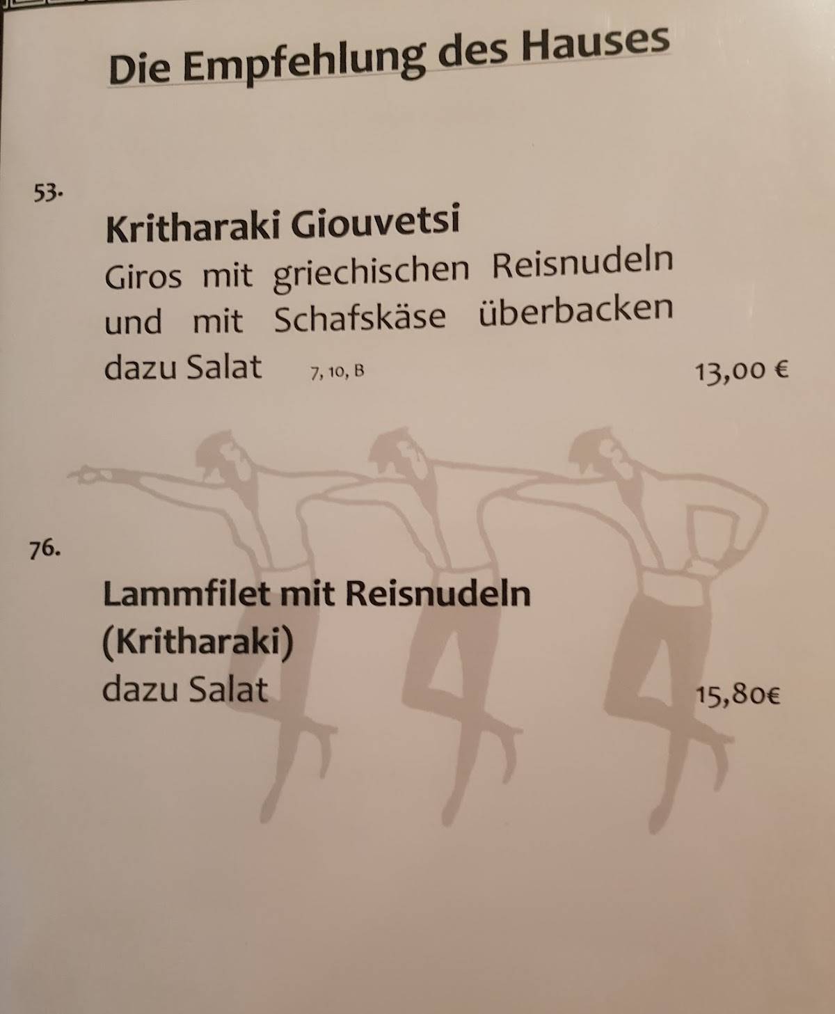 Speisekarte von Sirtaki restaurant, Glinde