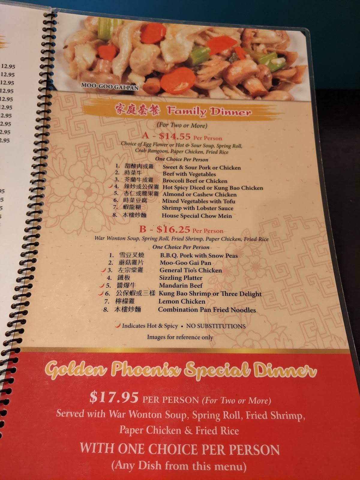 Menu at Golden Phoenix Chinese Restaurant, Lake Havasu City