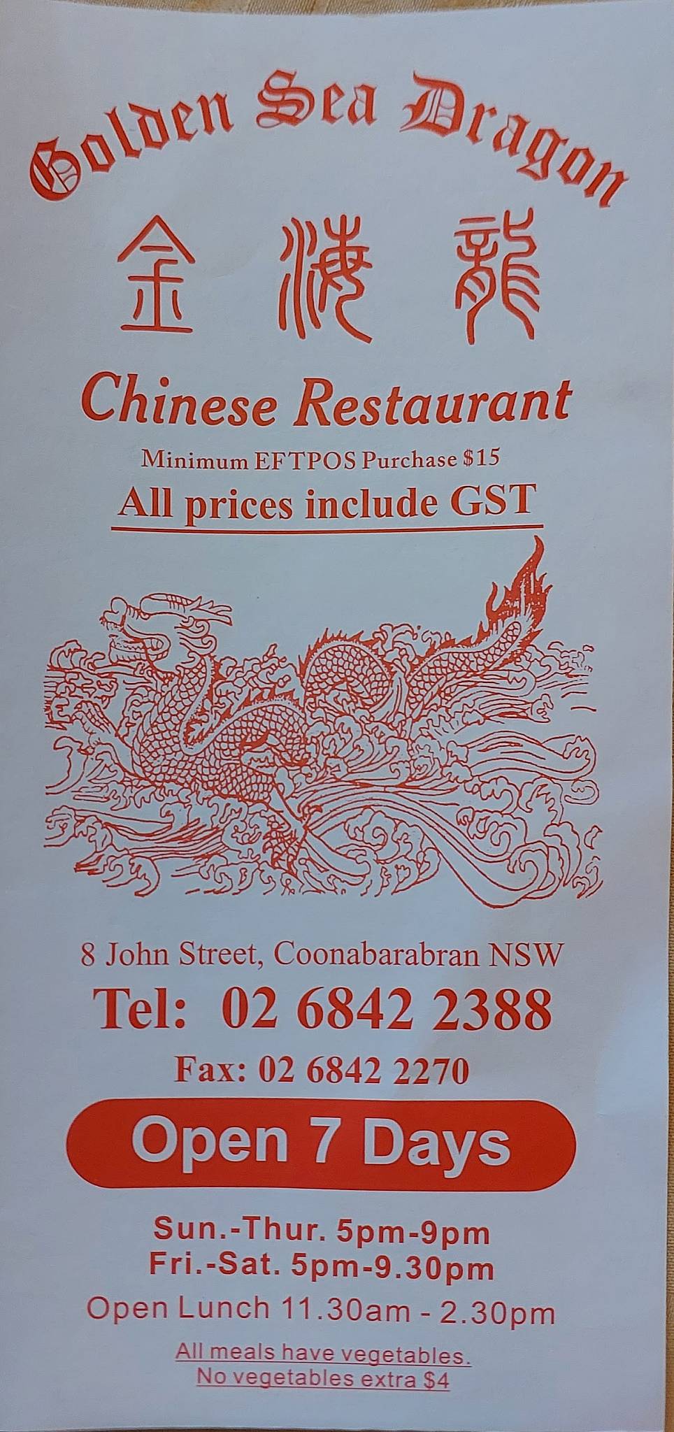 Menu at Golden Sea Dragon Chinese Restaurant, Coonabarabran