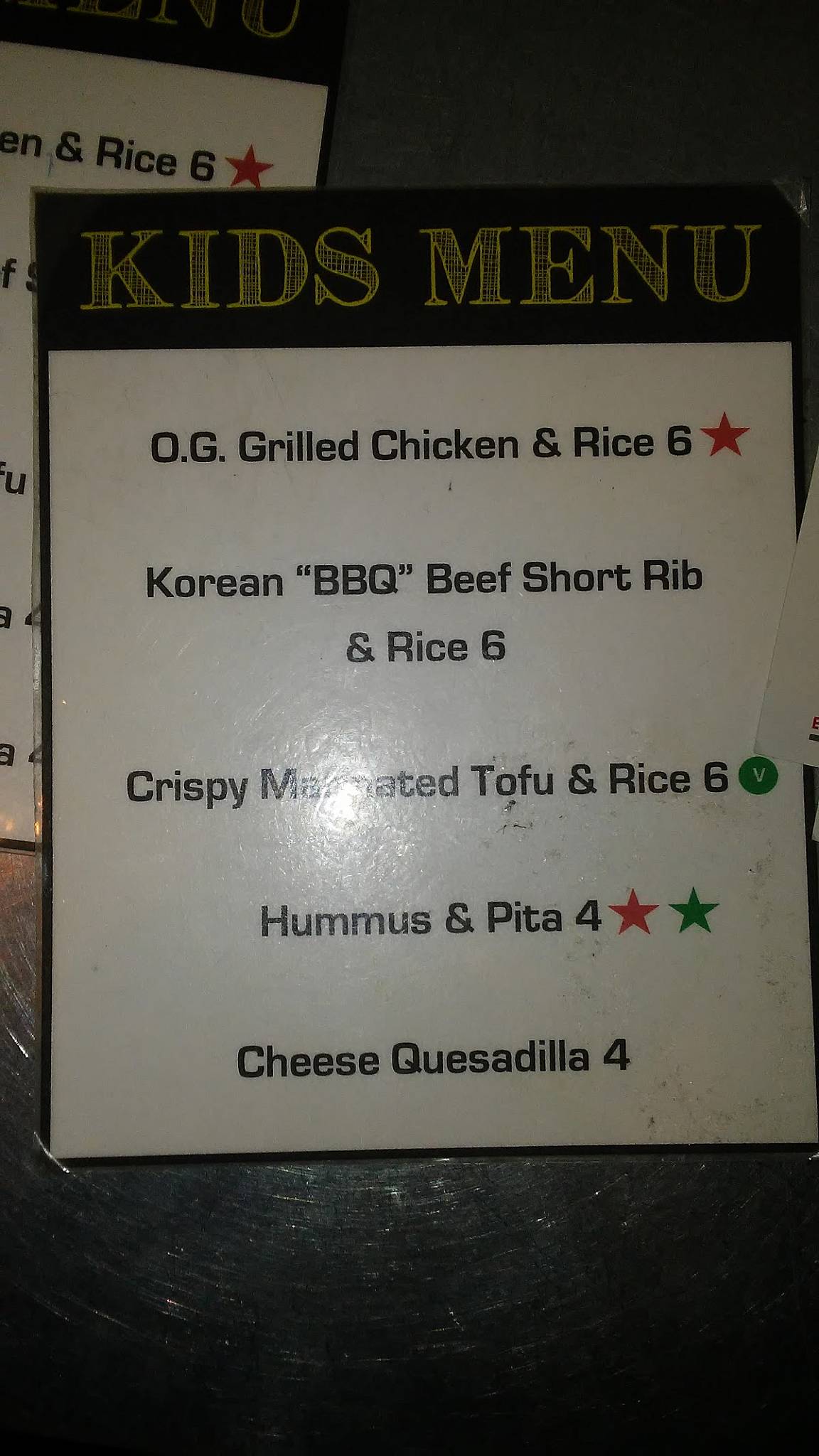 Menu at World Street Kitchen restaurant, Minneapolis, Lyndale Ave S