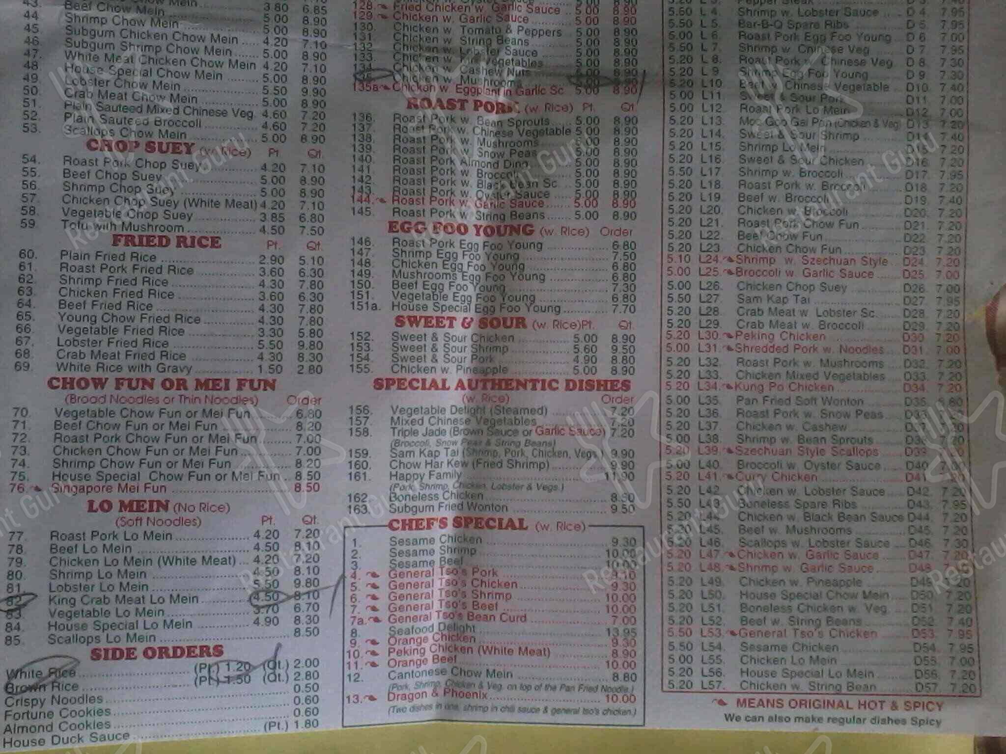 Menu at Good Taste Chinese Restaurant, Lindenhurst