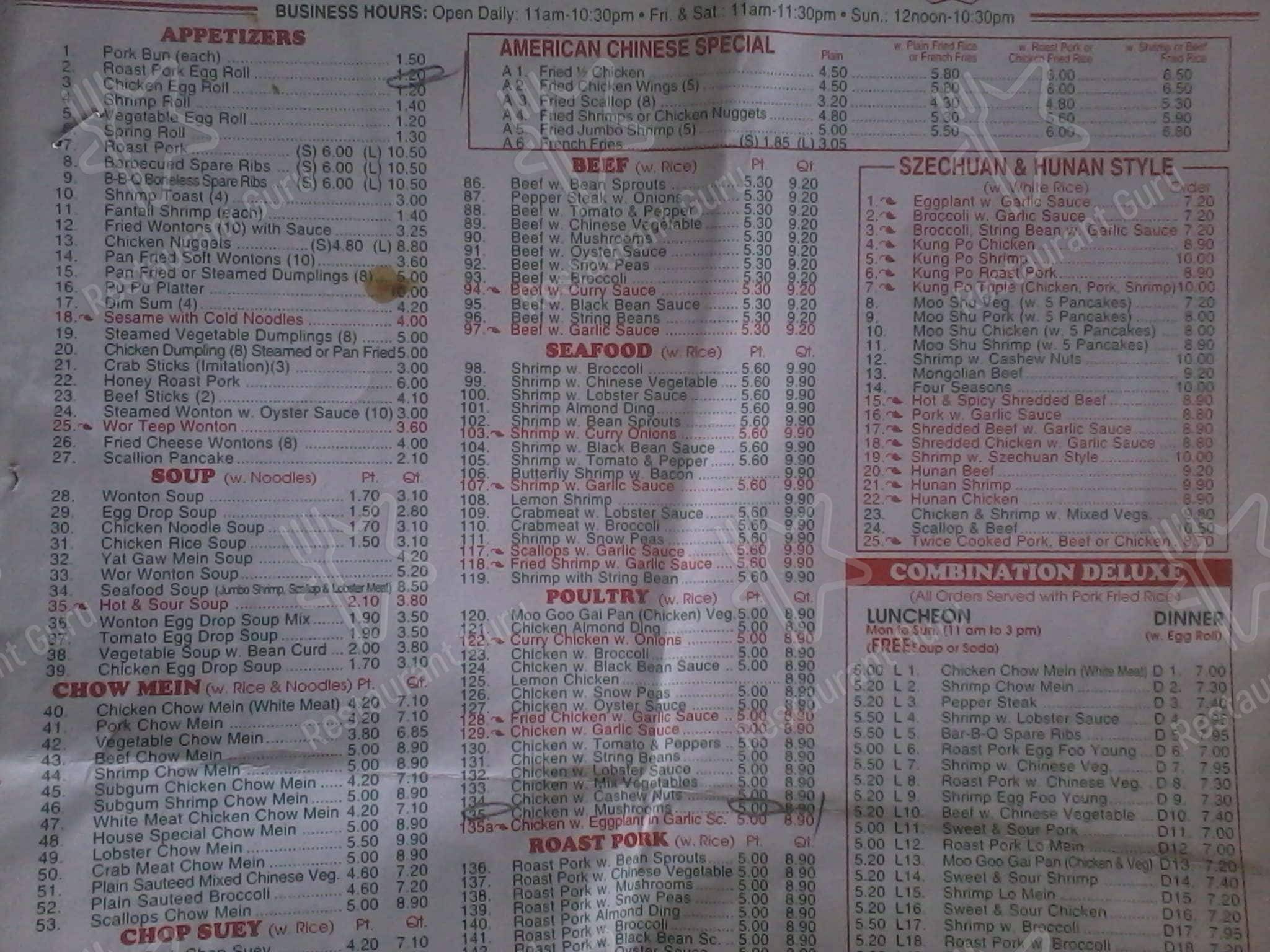 Menu at Good Taste Chinese Restaurant, Lindenhurst