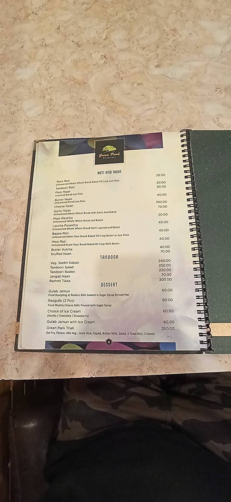 Menu at Green Park Restaurant Jaisalmer, Jaisalmer, Air Force School Rd