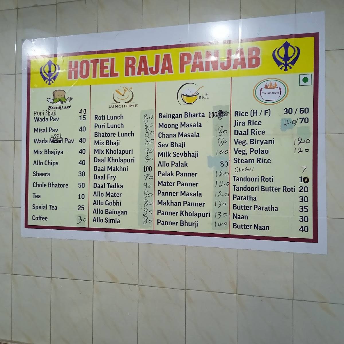 Menu at HOTEL RAJA PUNJAB PURE VEG., Navi Mumbai