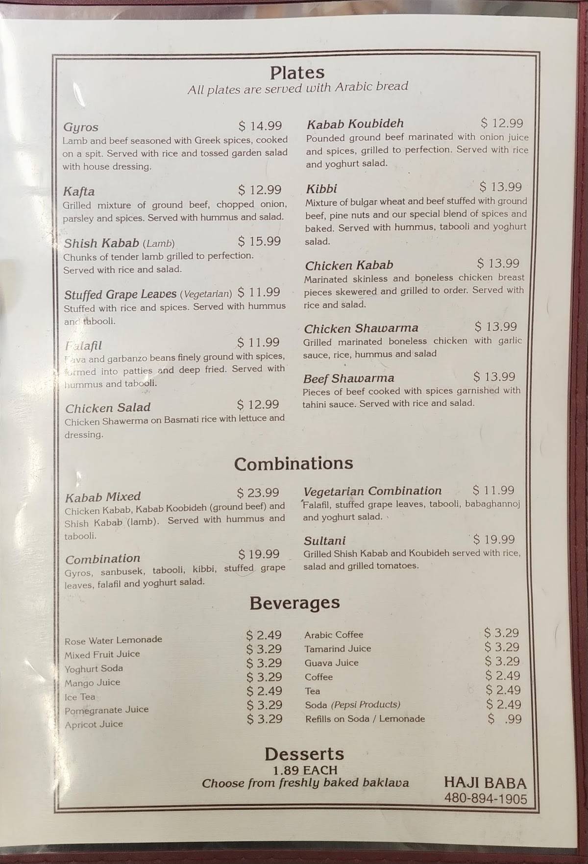 Menu at Haji-Baba restaurant, Tempe