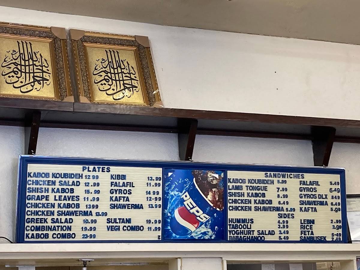 Menu at Haji-Baba restaurant, Tempe