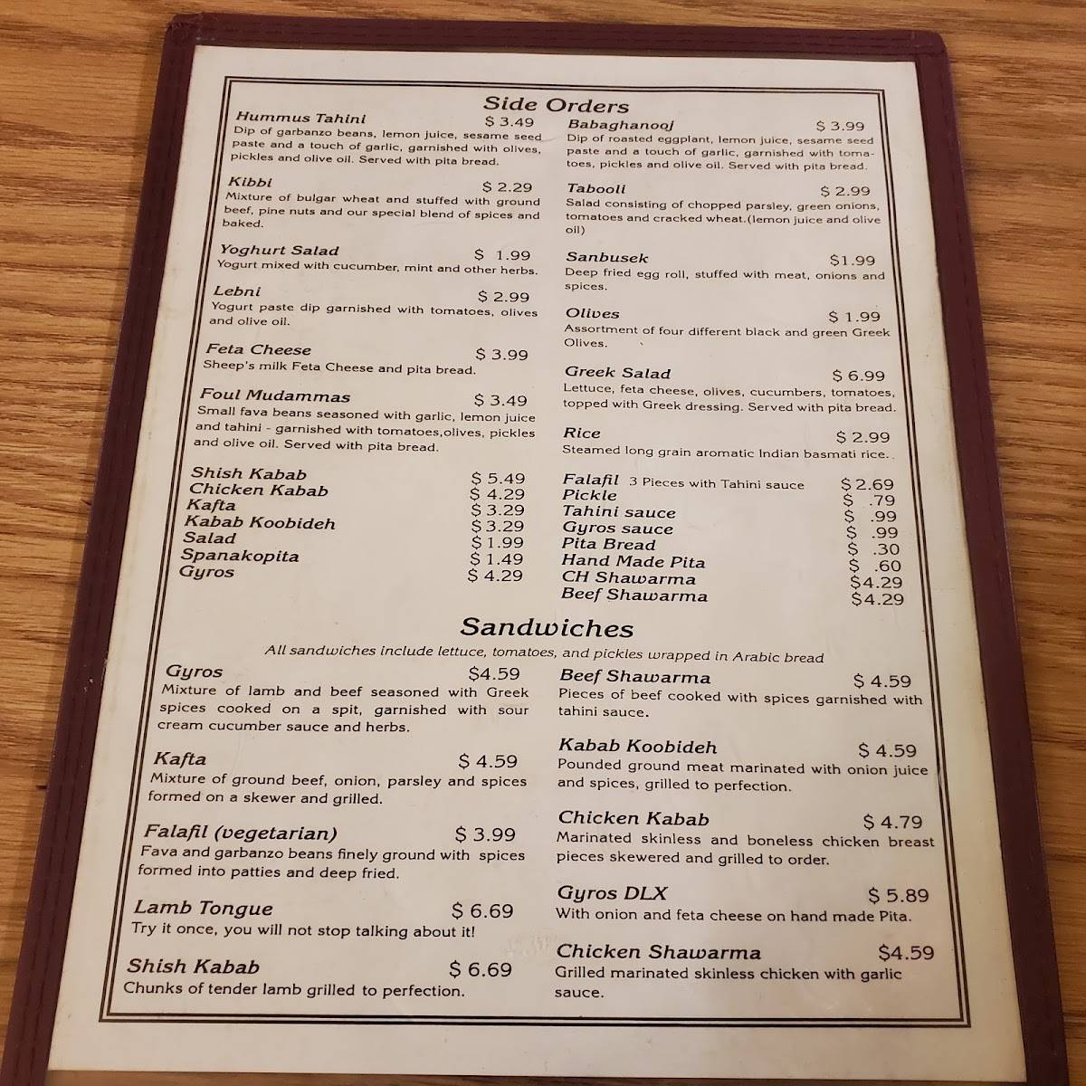 Menu at Haji-Baba restaurant, Tempe
