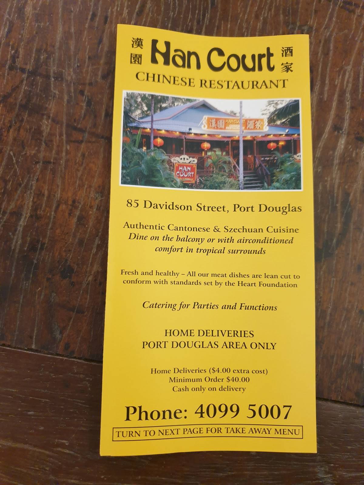 Menu at Han Court Chinese Restaurant, Port Douglas