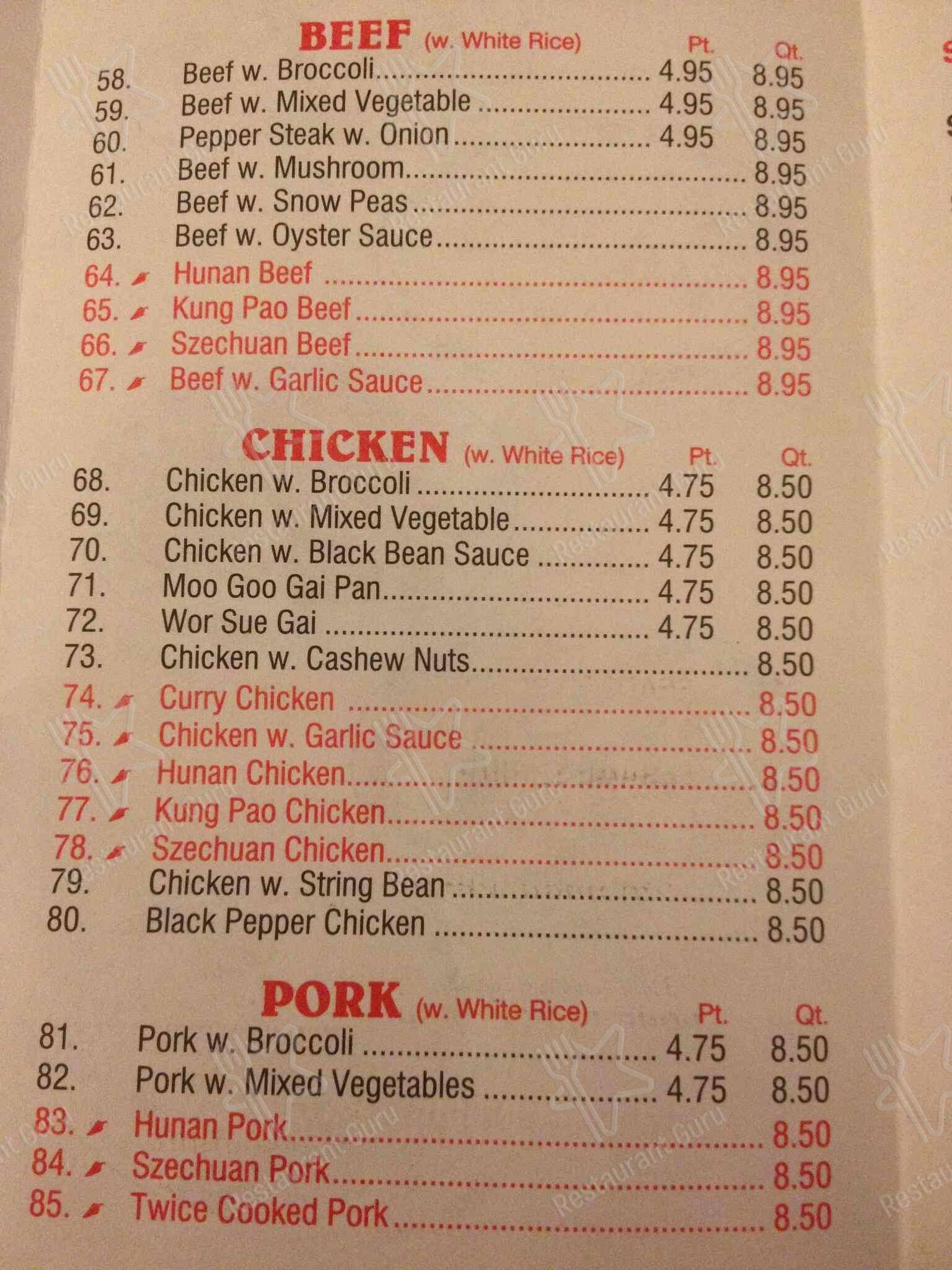 Menu at Happy Star -Tasty Wings restaurant, Reynoldsburg, E Main St