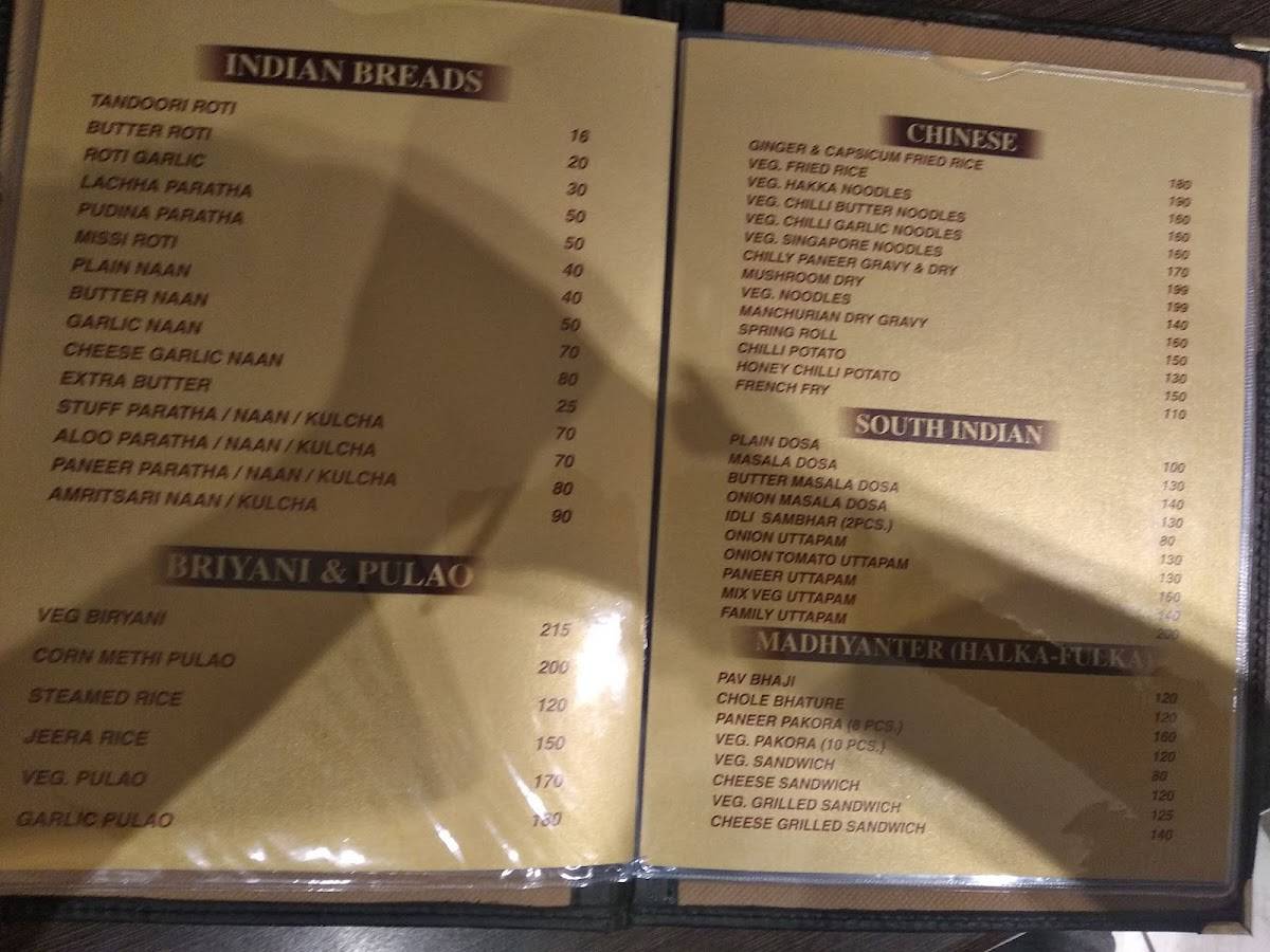 Menu at Harish Bakery, Bhiwadi, 6R45+496