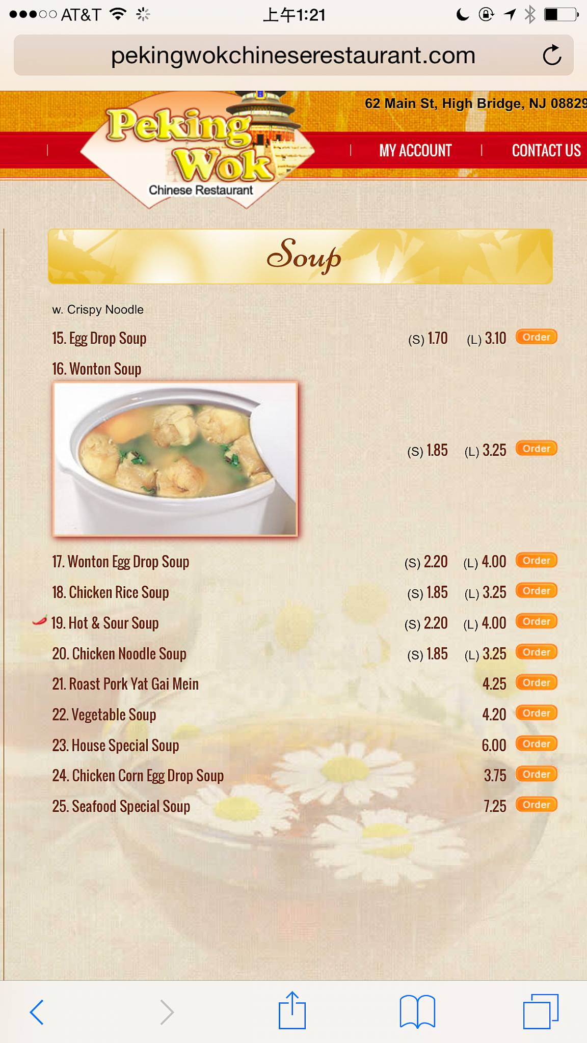 Menu at Peking Wok restaurant, High Bridge, 62 Main St