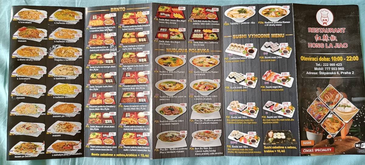 Menu at Hong La Jiao restaurant, Prague, Štěpánská 535/6
