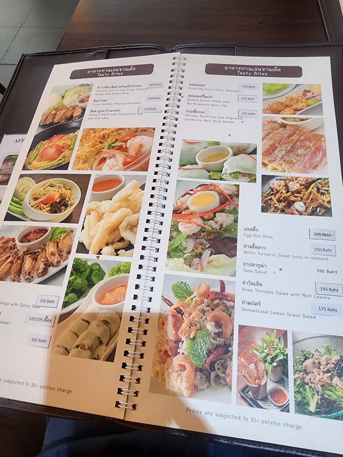Menu at Hot Shoppe restaurant, Bangkok, 745 Sukhumvit Rd