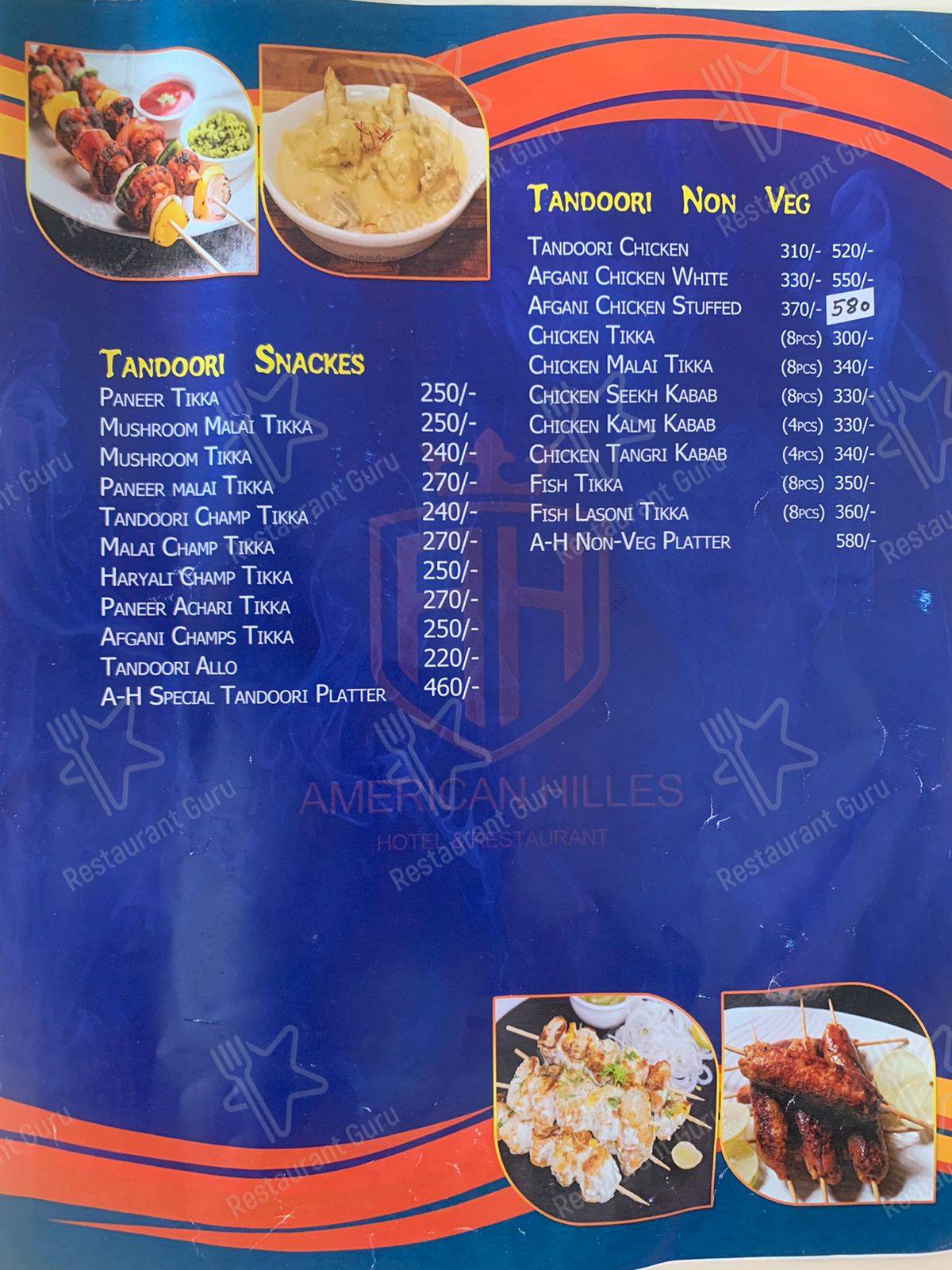 Menu at Hotel American Hilles, Lehragaga