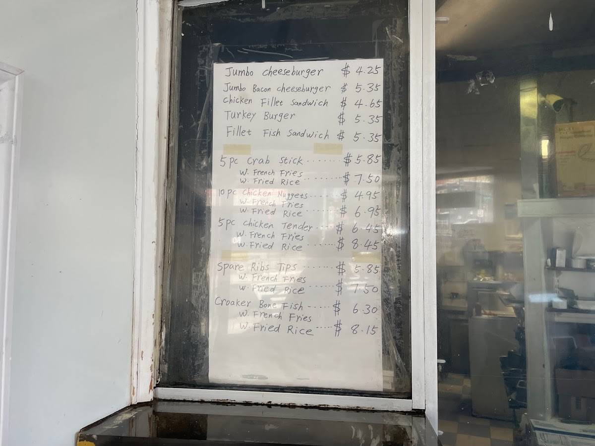 Menu at Howard China restaurant, Washington, Georgia Ave NW