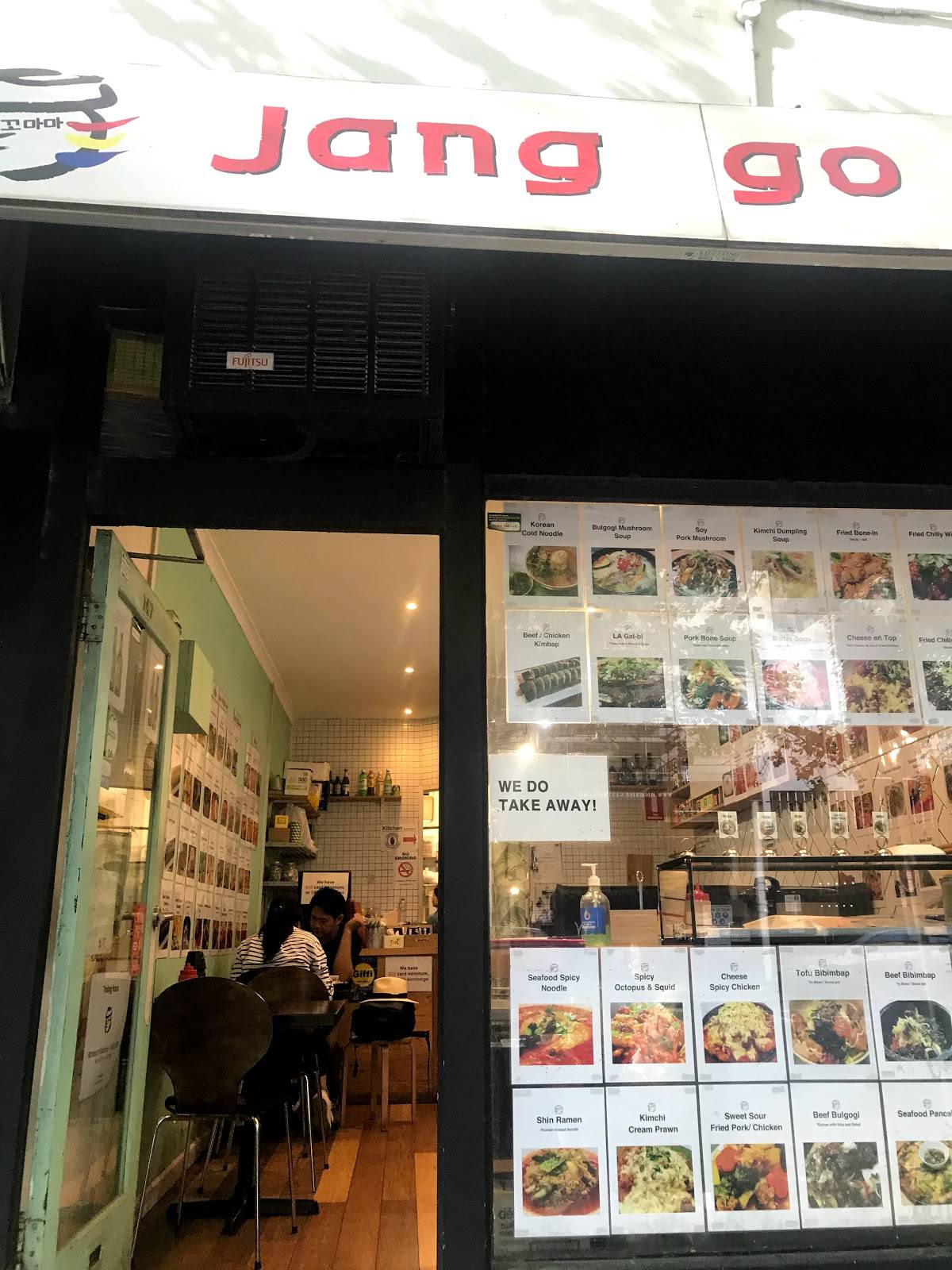 Menu at Jang go mama restaurant, Melbourne