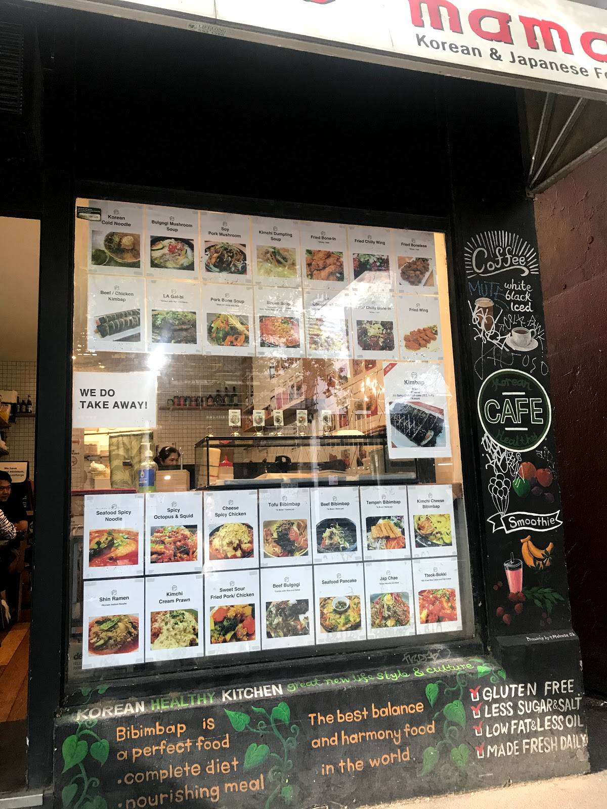 Menu at Jang go mama restaurant, Melbourne