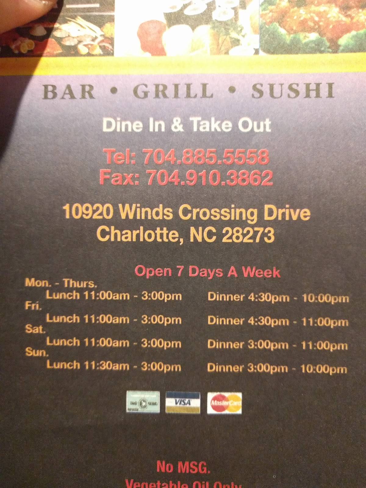 Menu at Japan 49 restaurant, Charlotte