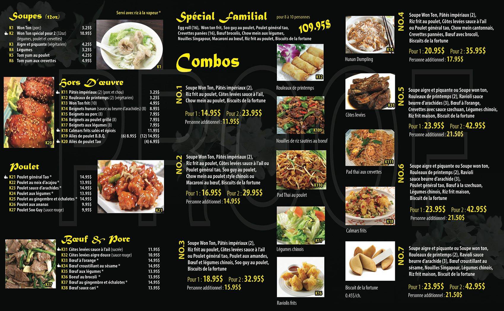Menu au Jasmin restaurant, Trois-Rivières