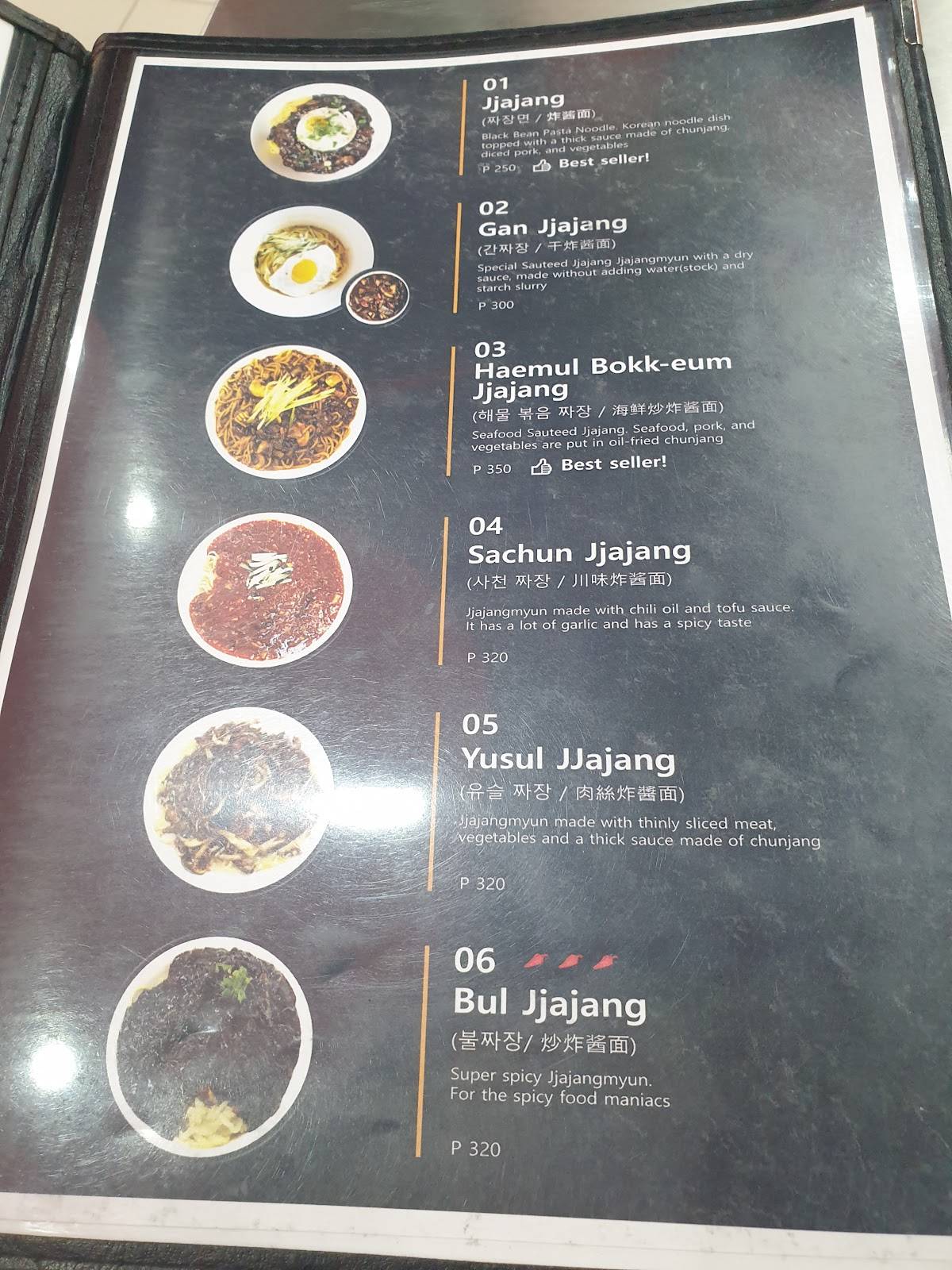 Carta del restaurante Jjajang & Jjamppong by Sachunsung, Ciudad Quezon