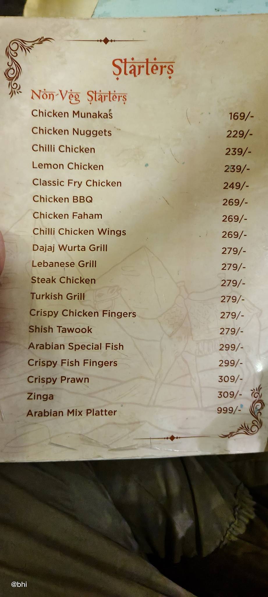Menu at Barkas Arabian kitchens, Kakinada
