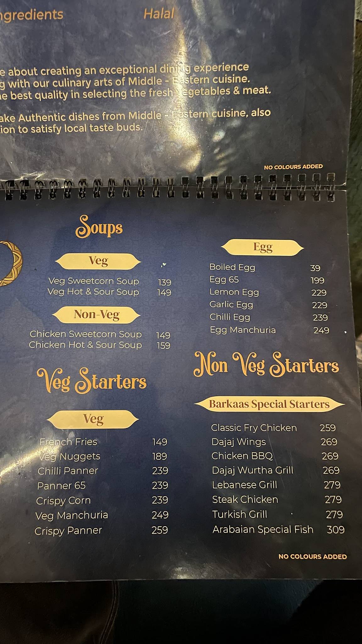Menu at Barkas Arabian kitchens, Kakinada