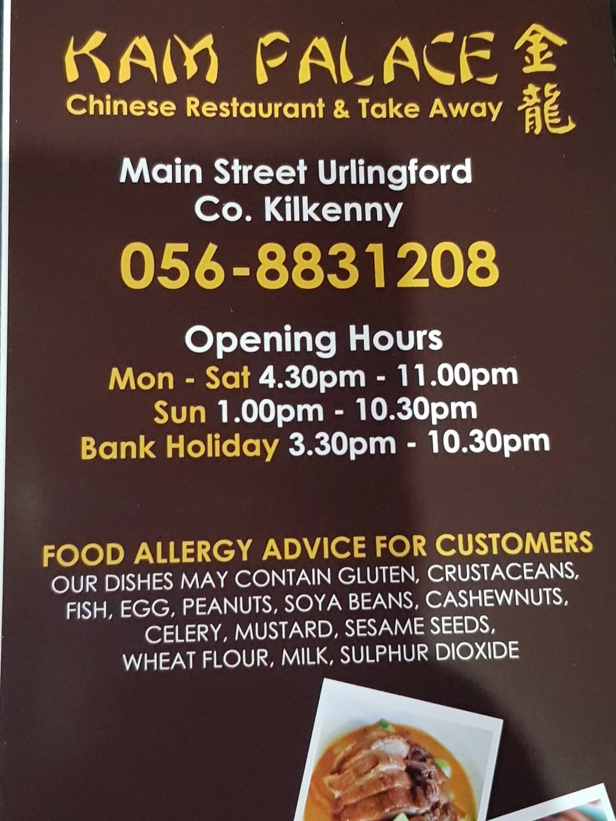 Menu at Kam Palace restaurant, Urlingford