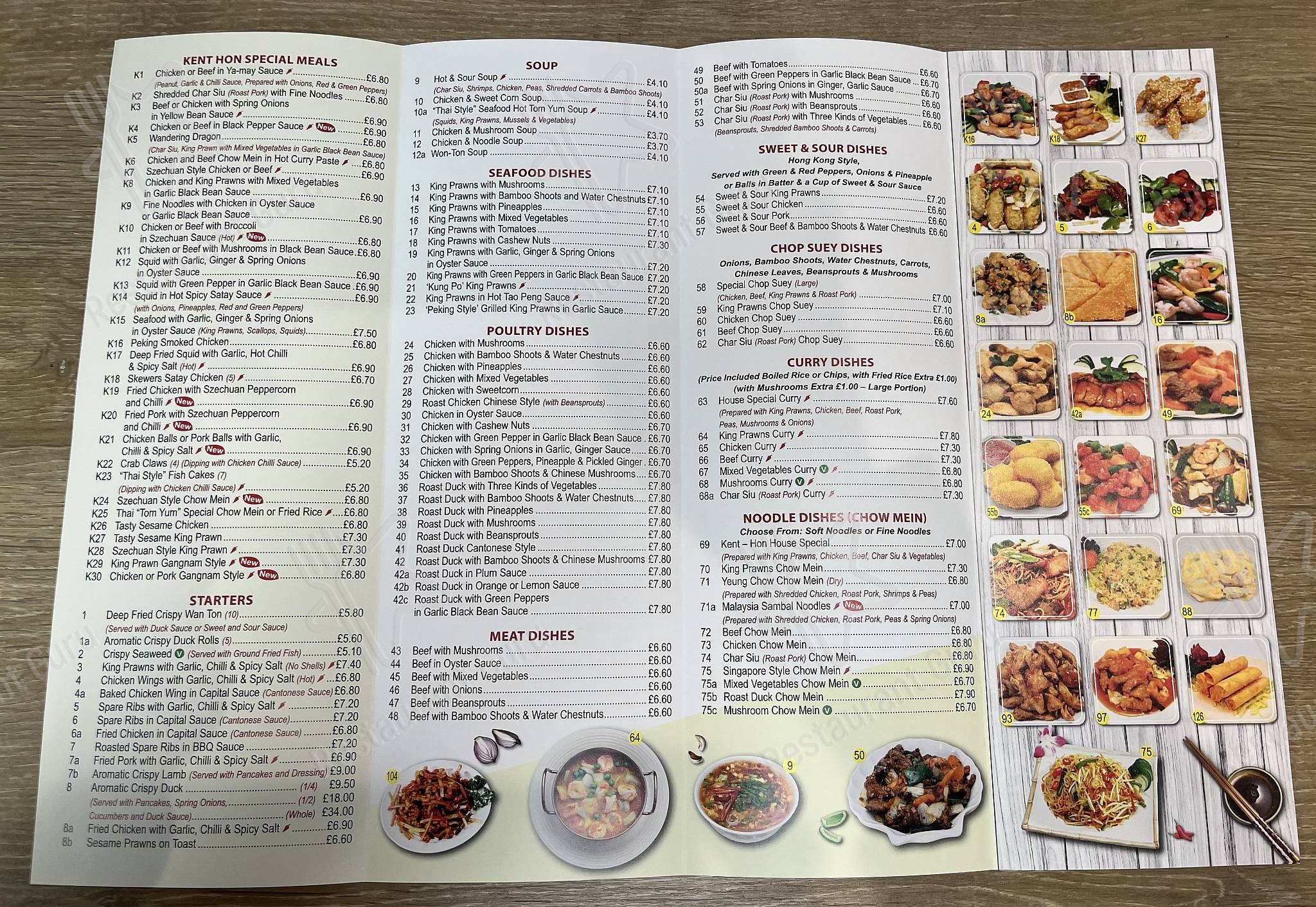 Menu at Kent Hon Chinese Takeaway Bicester fast food, Bicester