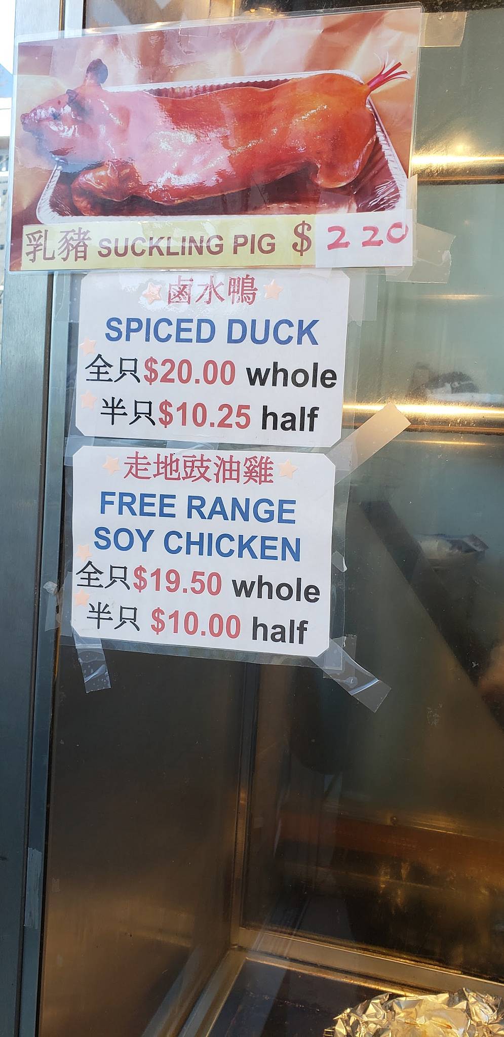 Menu at Kent's Kitchen restaurant, Vancouver, Victoria Dr