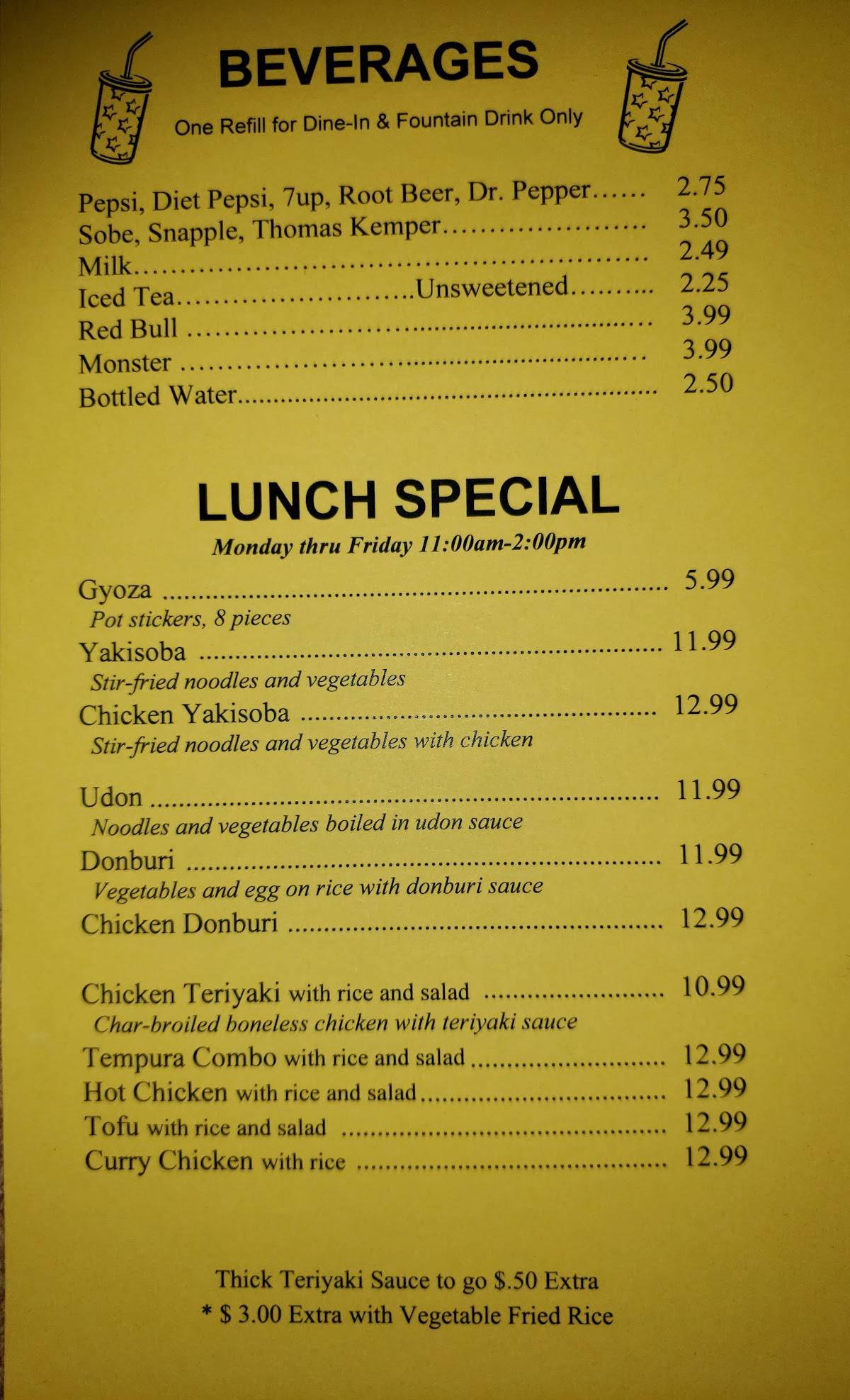 Menu at Kinza Teriyaki & Korean Restaurant, Gig Harbor