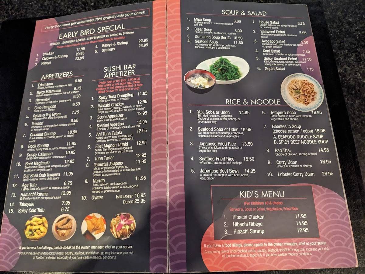 Menu at Koi Japanese Hibachi & Sushi restaurant, Augusta