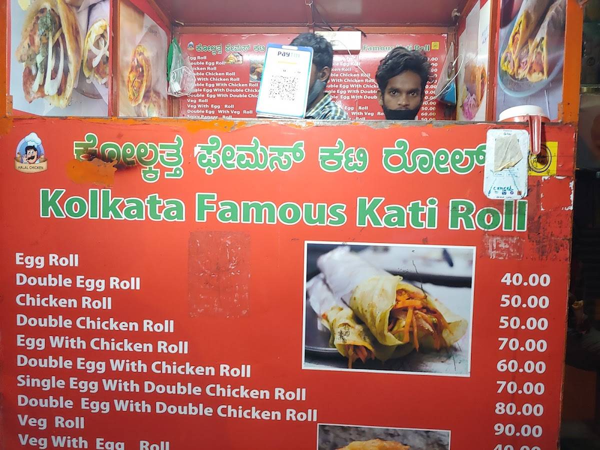 Menu at Kolkata Famous Kati Roll (Egg Roll), Bengaluru