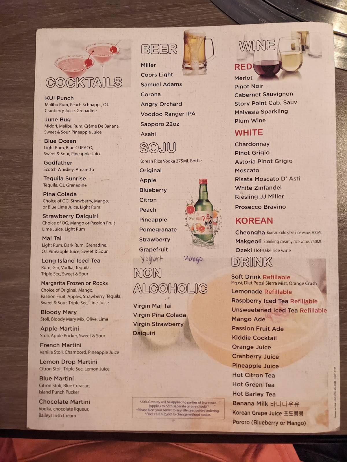 Menu at Kui Korean BBQ, Highland, Indianapolis Blvd