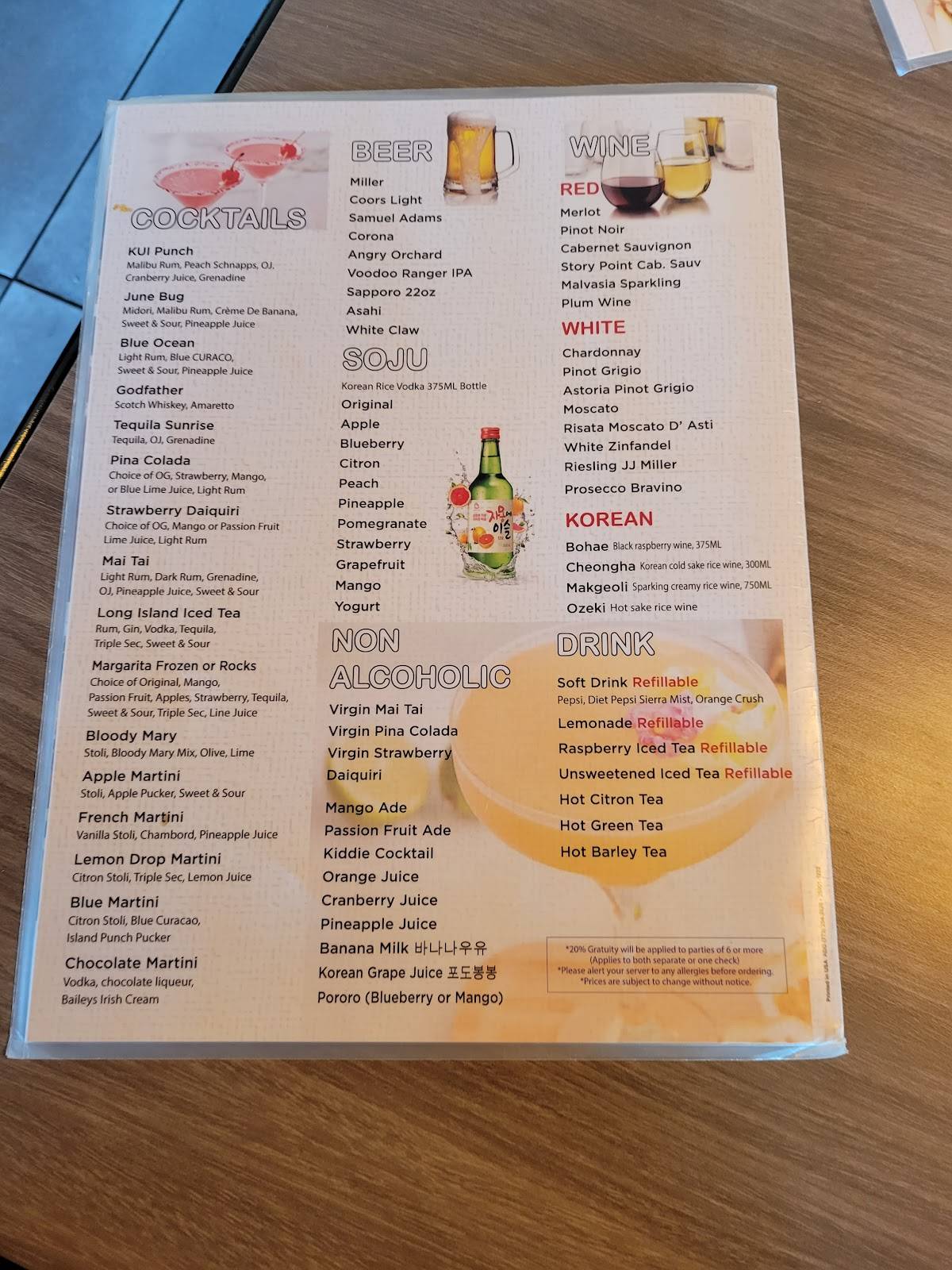 Menu at Kui Korean BBQ, Highland, Indianapolis Blvd
