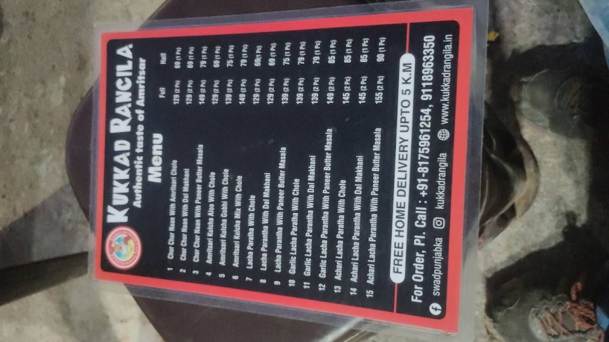 Menu at Kukkad Rangila (Food Truck), Lucknow, QXC6+2P