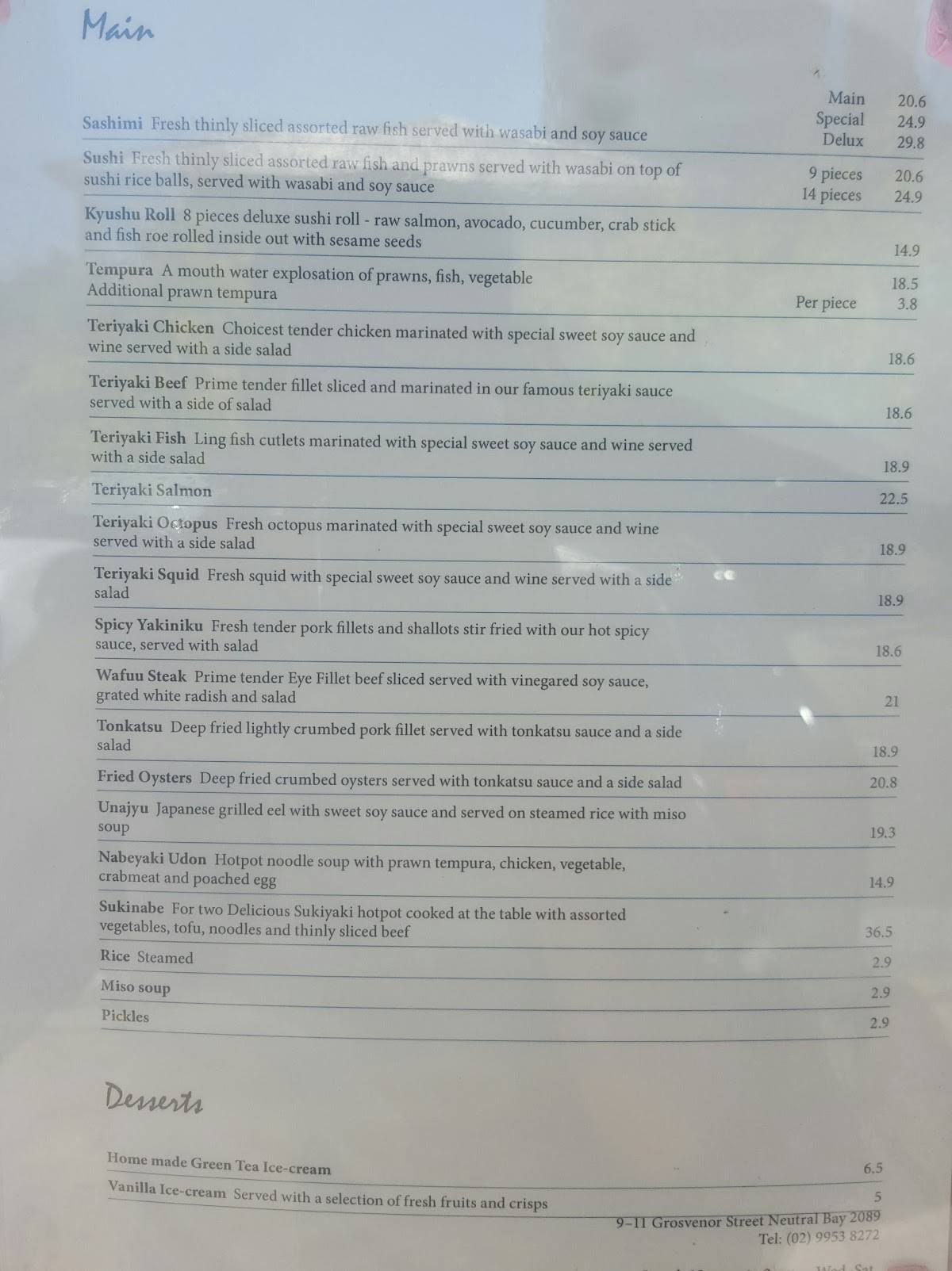 Menu at Kyushu Japanese Restaurant, Neutral Bay