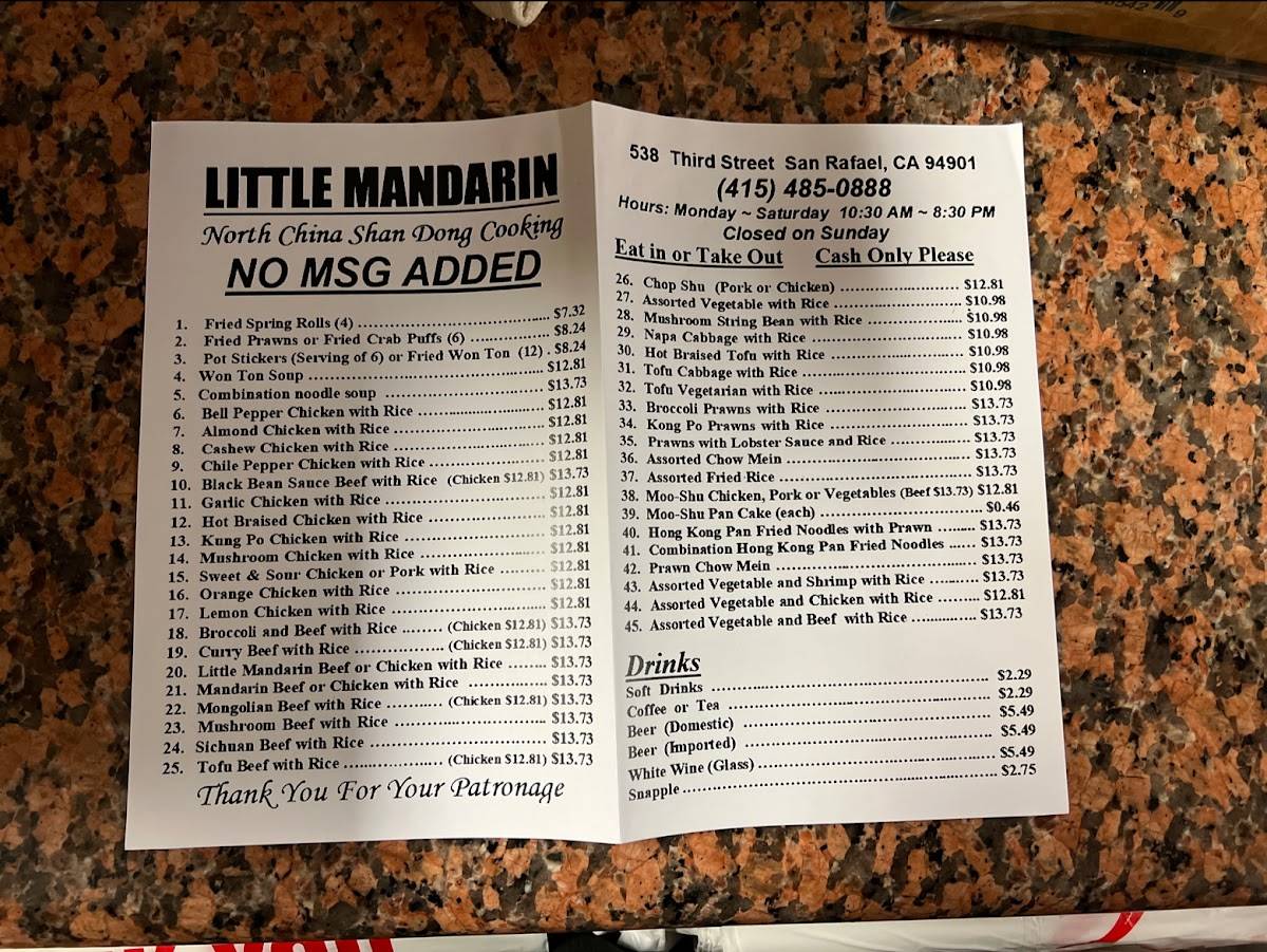 Menu at Little Mandarin restaurant, San Rafael