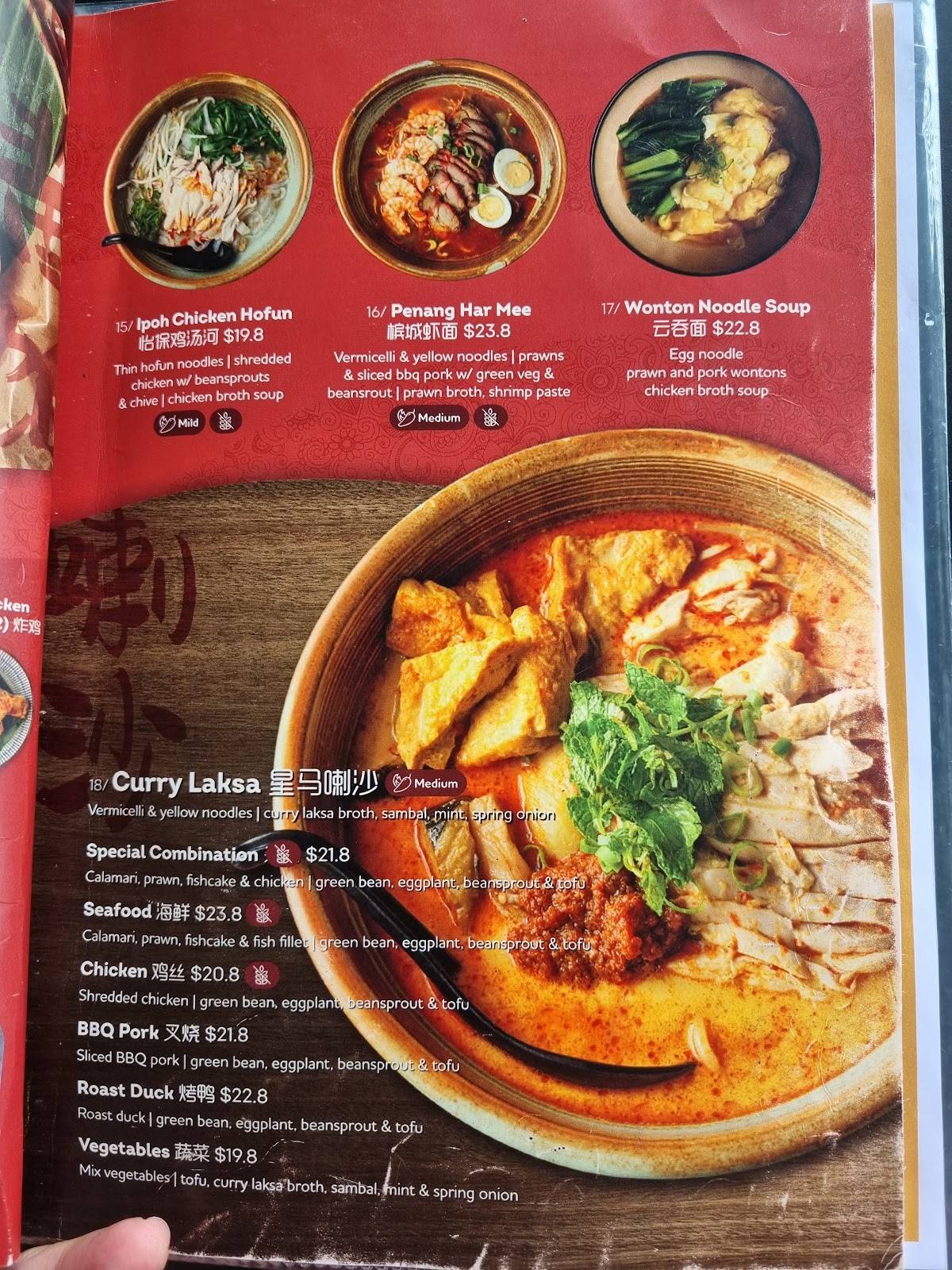 Menu at Little Singapore (Chermside) restaurant, Chermside