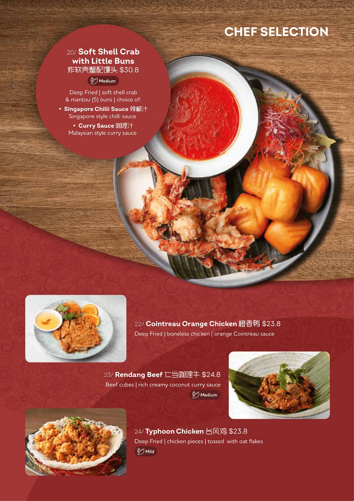 Menu at Little Singapore (Chermside) restaurant, Chermside