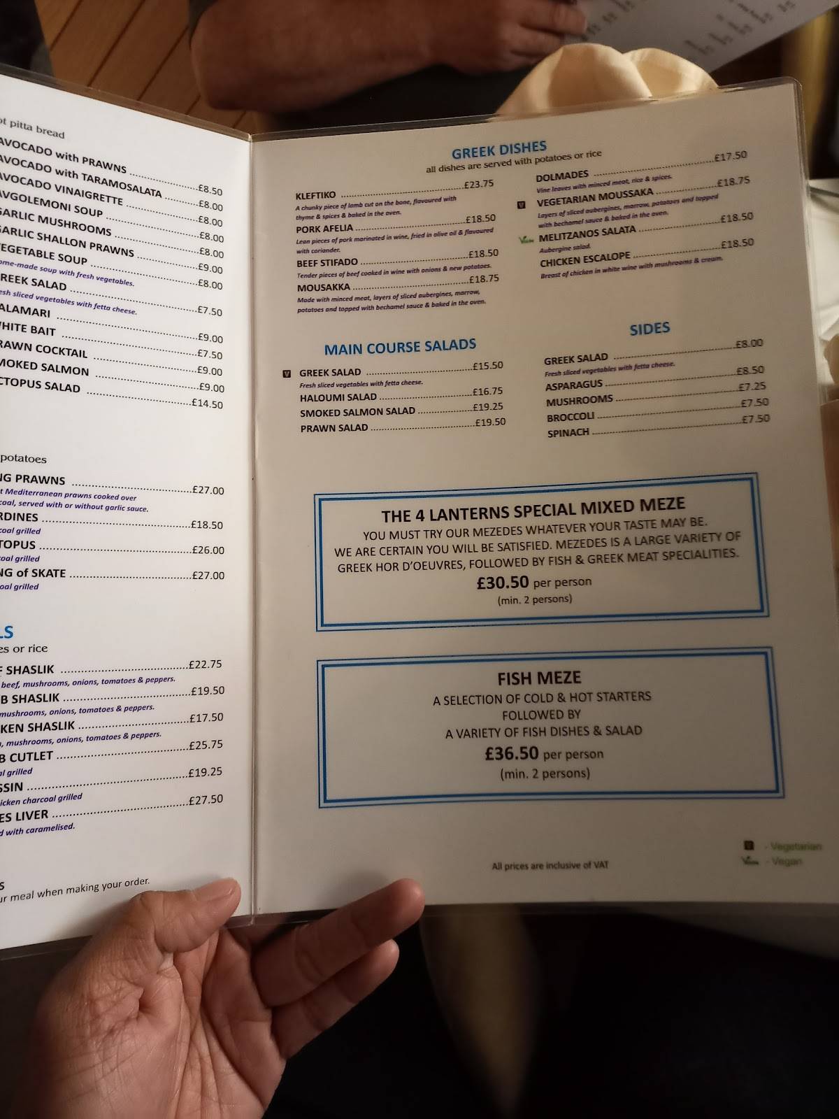 Menu at The Four Lanterns restaurant, London