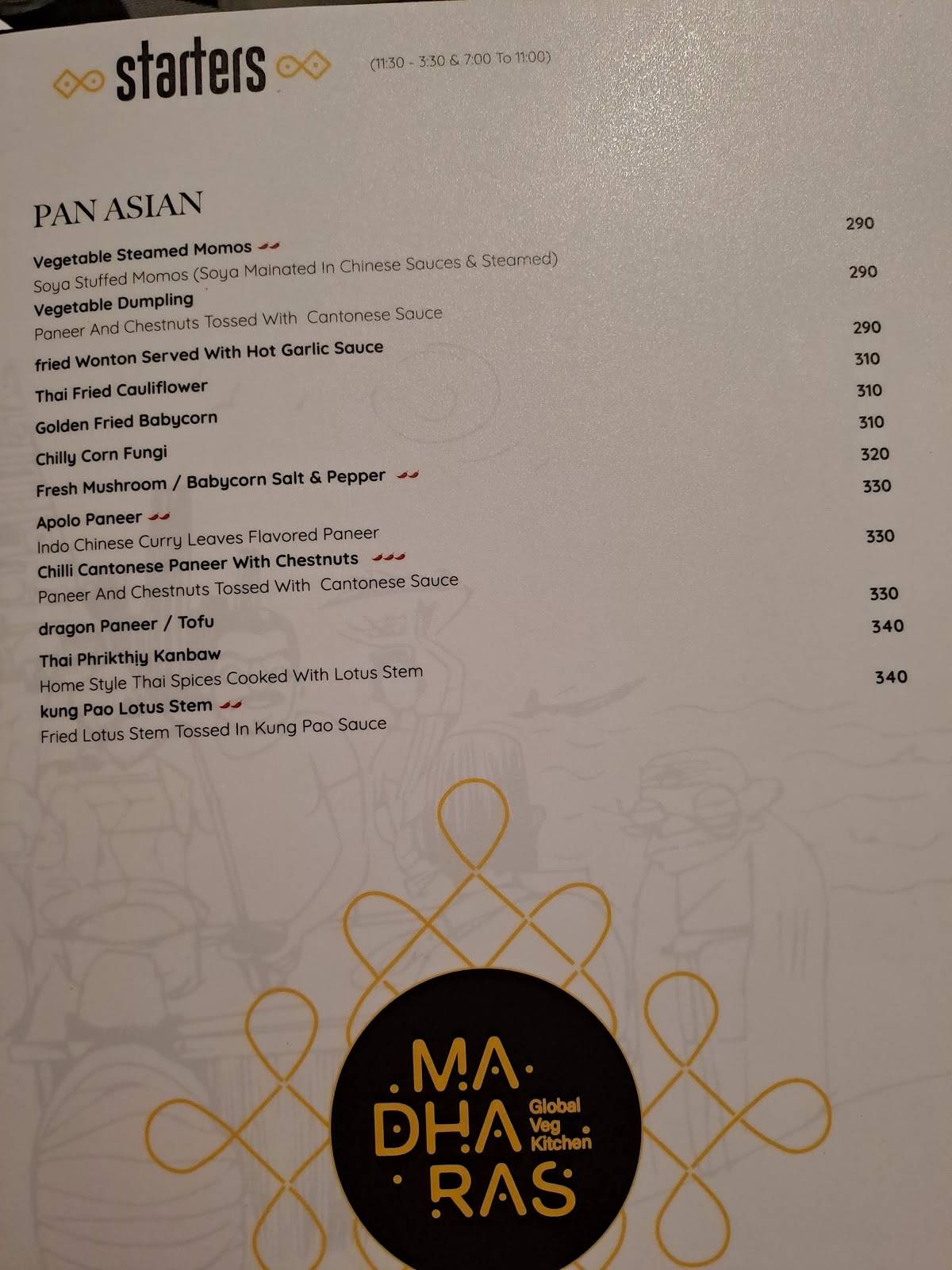 Menu at MADHARAS - Global Veg Kitchen, Chennai