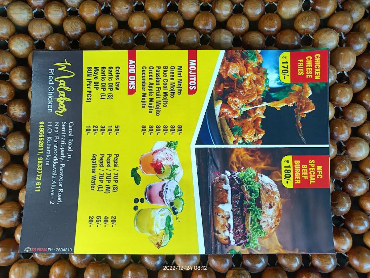 Menu at MALABAR FRIED CHICKEN-MFC, Aluva