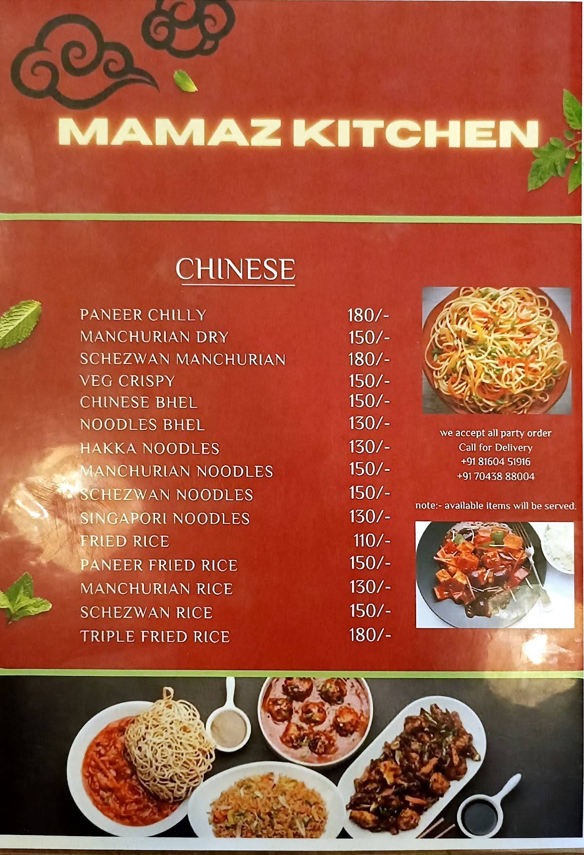 Menu at MAMAZ KITCHEN, Ahmedabad