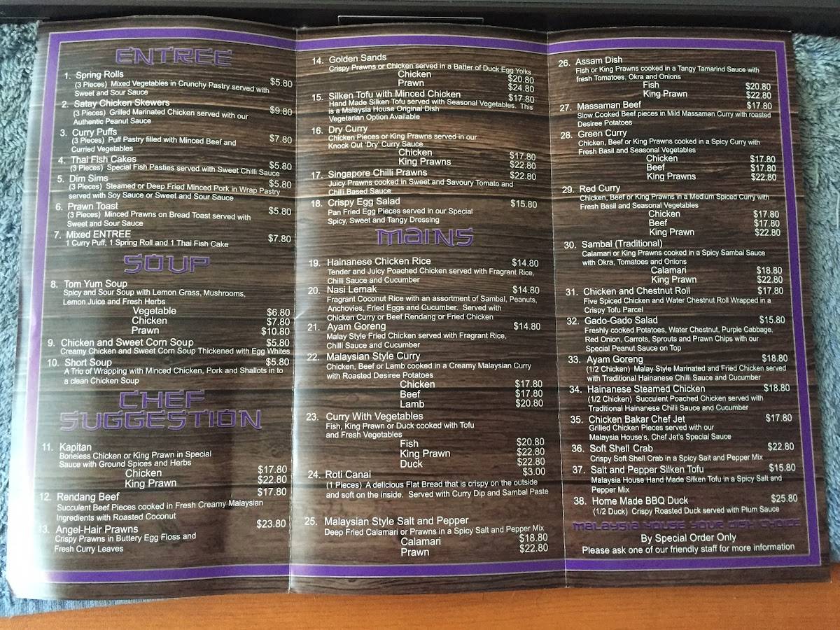 Menu at Malaysia House restaurant, Mackay