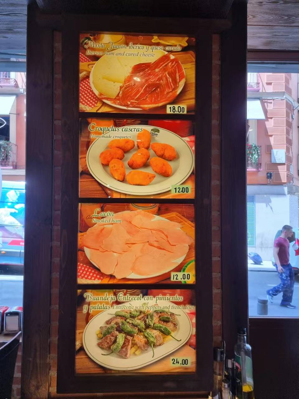 Carta de Mesón Bar de Tapas El Jamón de Gran Vía, Madrid