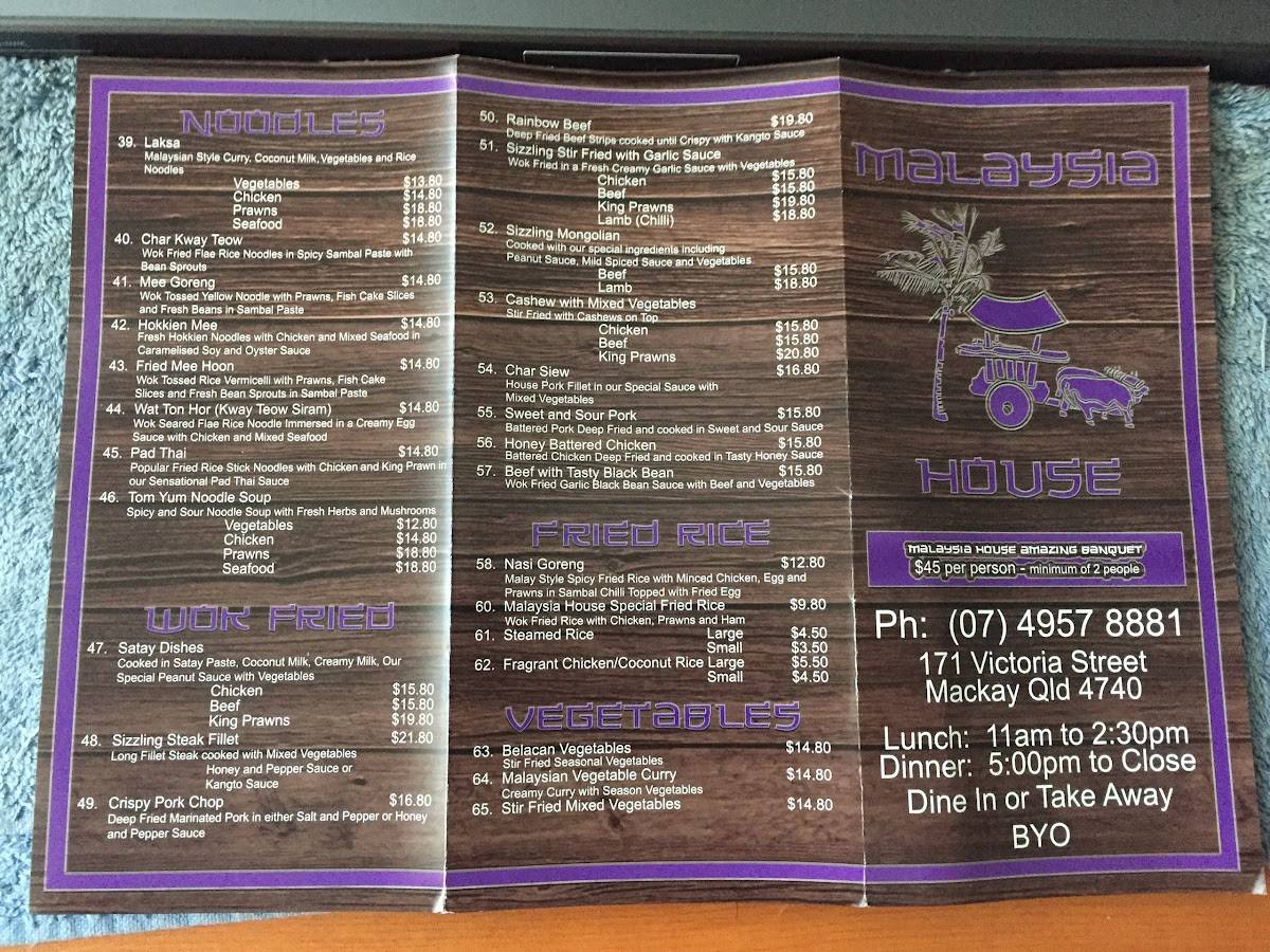 Menu at Malaysia House restaurant, Mackay