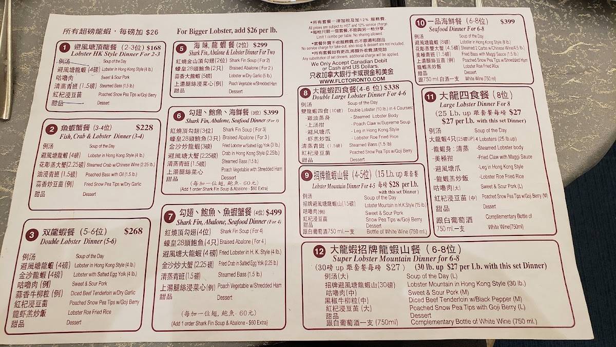 Menu at Jumbo Lobster Restaurant, Markham