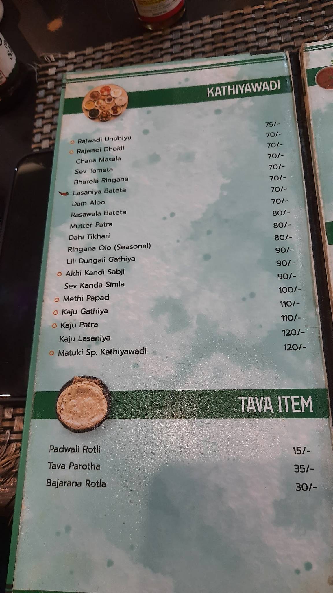 Menu at Matuki Restaurant, Rajkot, Kalawad Rd